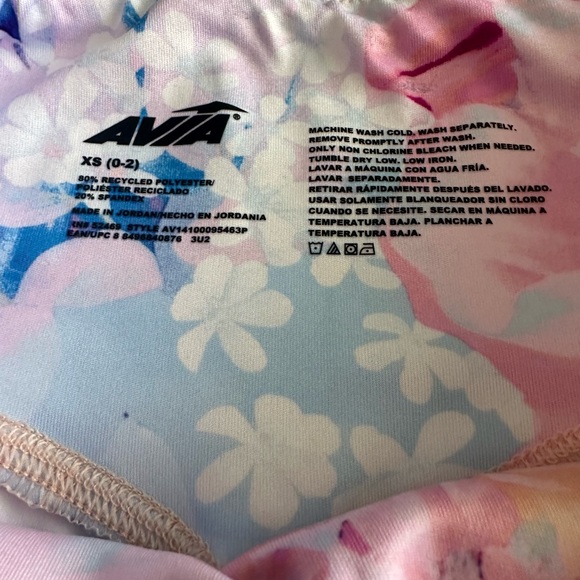 Avia | Shorts | Nwt Avia High Rise 7 Inseam Bike Shorts Size Xs 2 ...